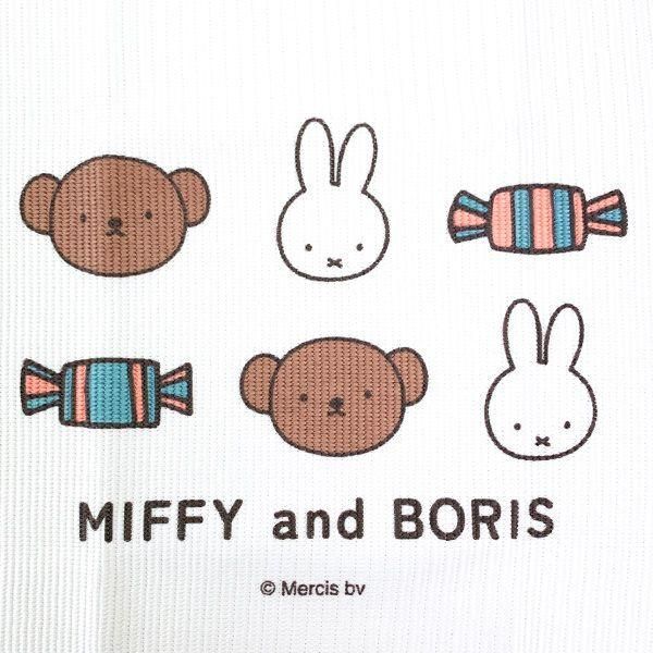YESASIA: Miffy Table Mat (Candy) - Marimocraft - Lifestyle & Gifts ...