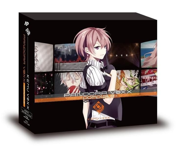 YESASIA : PANDORA VOXX complete (2CDs)(ALBUM+BD)(日本版) Blu-ray,鐳射唱片 ...
