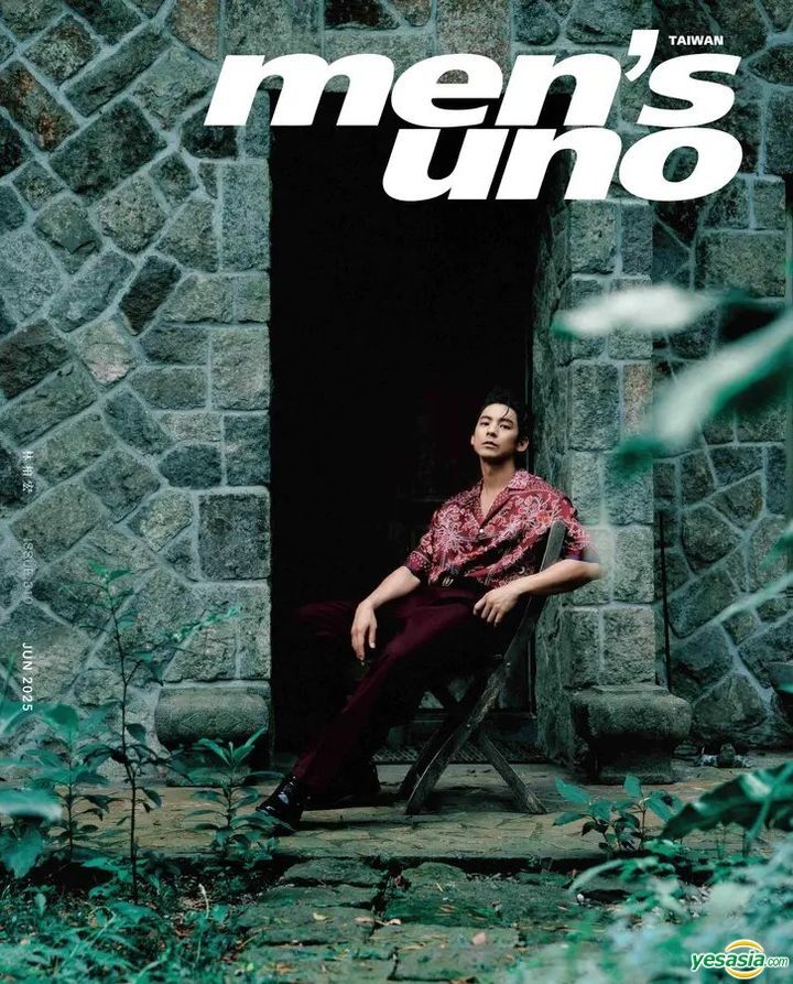 YESASIA: Men’s uno Taiwan Magazine : June 2025 Issue 310 (Random Cover ...