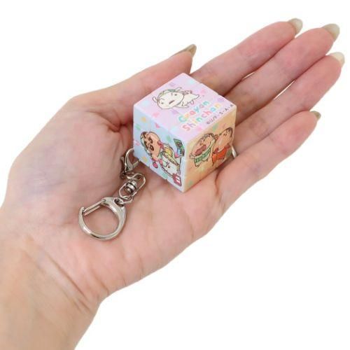 YESASIA: Crayon Shin-Chan Puzzle Cube Key Holder (Pajamas) - T'S ...