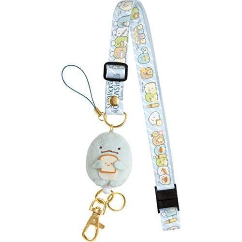 YESASIA: San-X Sumikko Gurash Reel Neck Strap (Tokage) - San-X ...