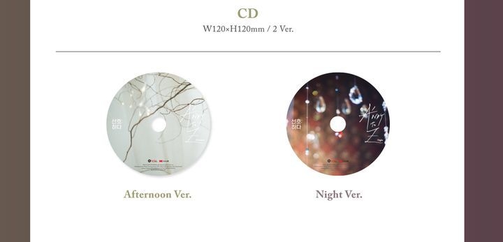 YESASIA: Andy Single Album - A’NDY to Z (Night Version) CD - Andy ...