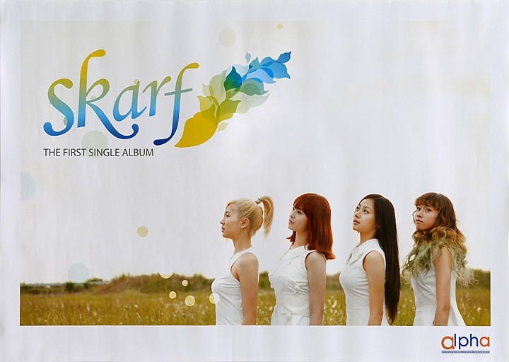 YESASIA: Skarf Single Album Vol. 1 - skarf + Poster in Tube Music ...