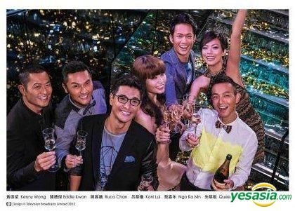 YESASIA: TVB 2013 Calendar Celebrity Gifts,PHOTO/POSTER - TVBI (HK ...
