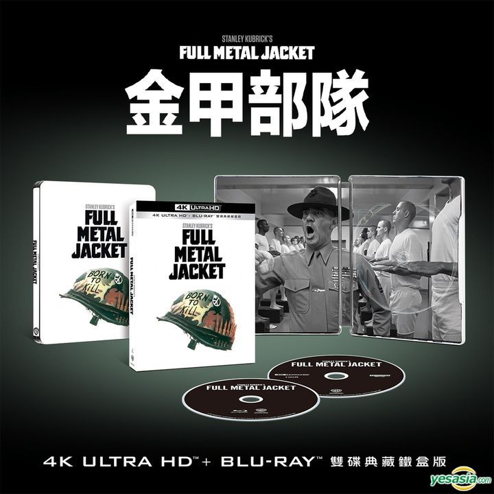 YESASIA: Full Metal Jacket (1987) (4K Ultra HD + Blu-ray) (Steelbook ...