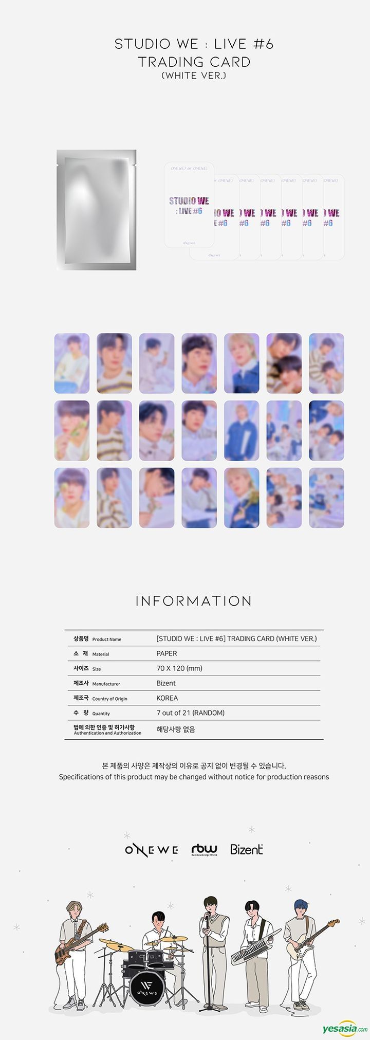 YESASIA: ONEWE - STUDIO WE : LIVE #6 Trading Card (White Version) GIFTS ...