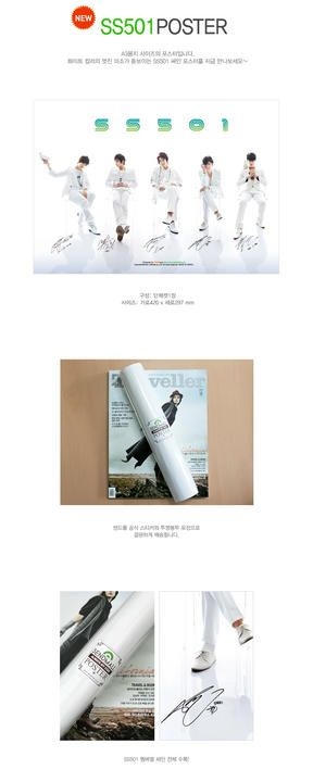 YESASIA: SS501 - All members Poster PHOTO/POSTER,GROUPS,POSTER ...
