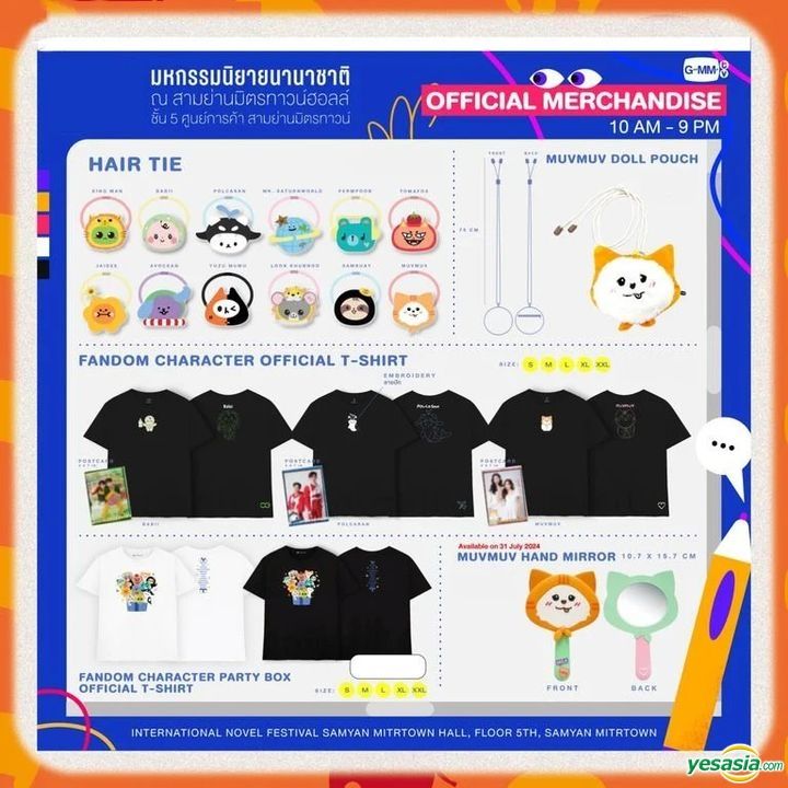 YESASIA: First & Khaotung : Yuzu Mumu - Hair Tie PHOTO/POSTER,Celebrity ...