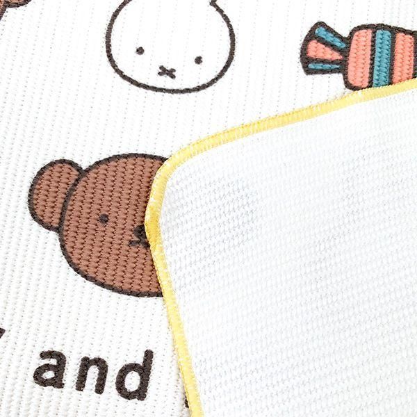 YESASIA: Miffy Table Mat (Candy) - Marimocraft - Lifestyle & Gifts ...