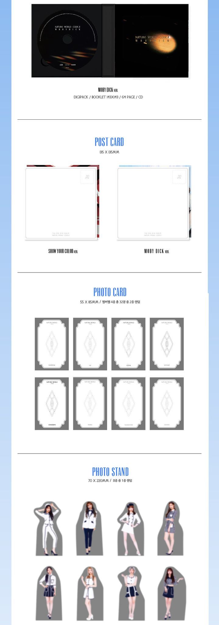 YESASIA: NATURE Mini Album Vol. 2 - Nature World : Code A (Show Your ...