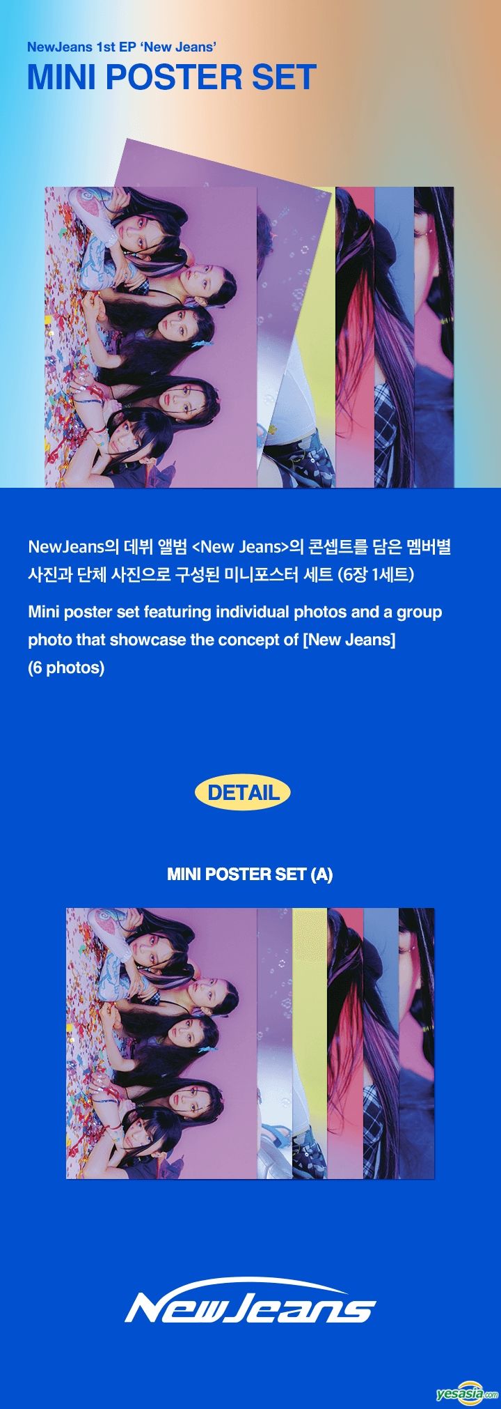 YESASIA: NewJeans - MINI POSTER SET VER.1 PHOTO/POSTER,GIFTS,Celebrity ...