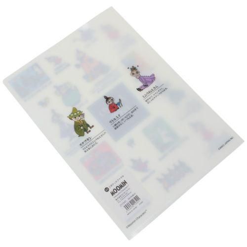 YESASIA: MOOMIN A5 Clear File (Little My) - Kamio Japan - Lifestyle ...