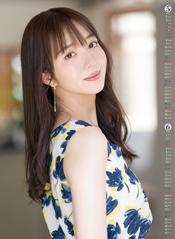 YESASIA: Karikawa Kurumi 2023 Calendar (Japan Version) FEMALE STARS,CALENDAR,PHOTO/POSTER ...