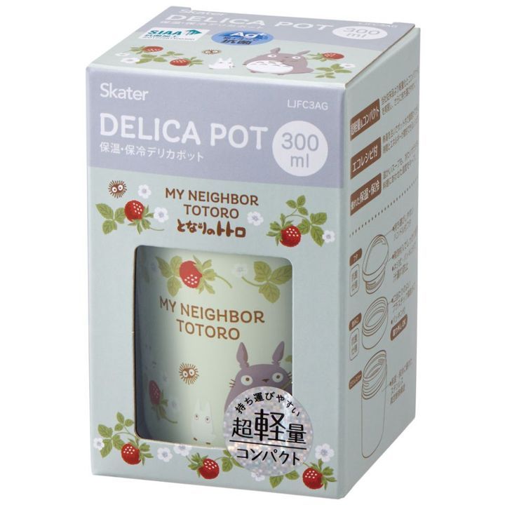 YESASIA: Image Gallery - My Neighbor Totoro Thermal Delica Pot 300ml ...