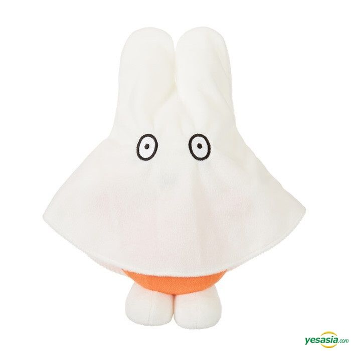 YESASIA: Miffy : Ghost Miffy - Miffy, Sekiguchi - Toys - Free Shipping ...