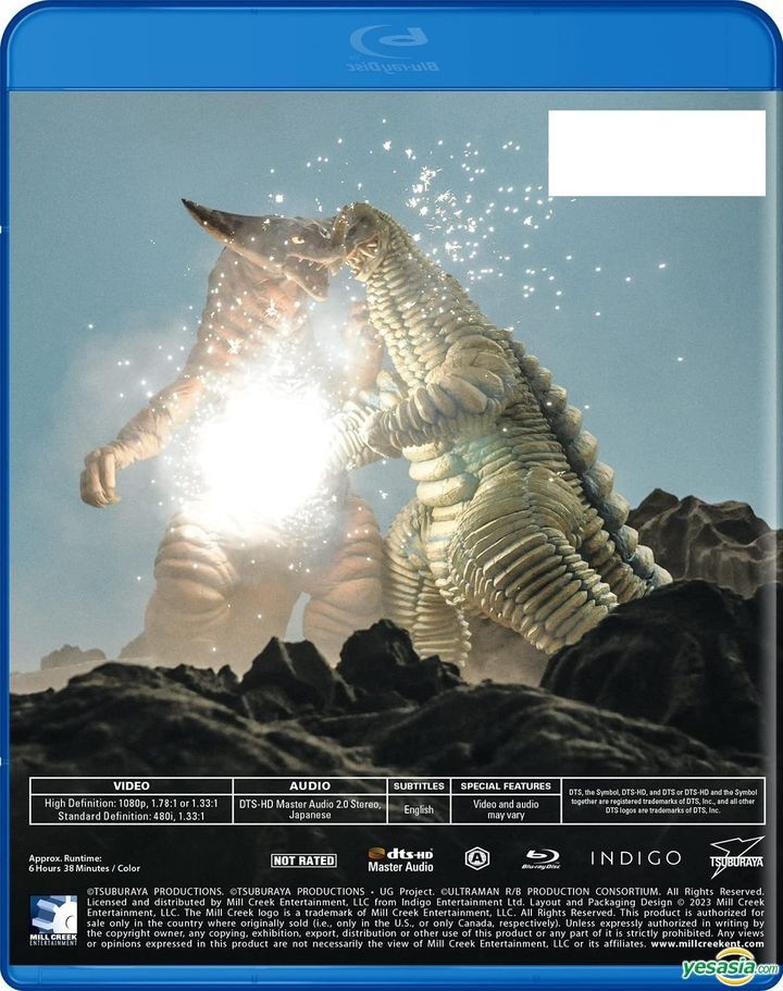 YESASIA : Battle Kaiju Series 01: Ultraman vs. Red King (Blu-ray) (1-16 ...