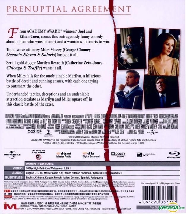YESASIA: Intolerable Cruelty (2003) (Blu-ray) (Hong Kong Version) Blu ...