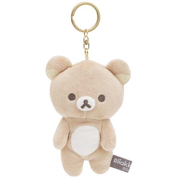 YESASIA: San-X Rilakkuma Plush Toy with Key Holder - San-X - Lifestyle ...