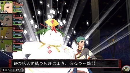 YESASIA: Ore no Shikabane o Koete Yuke 2 (Normal Edition) (Japan ...