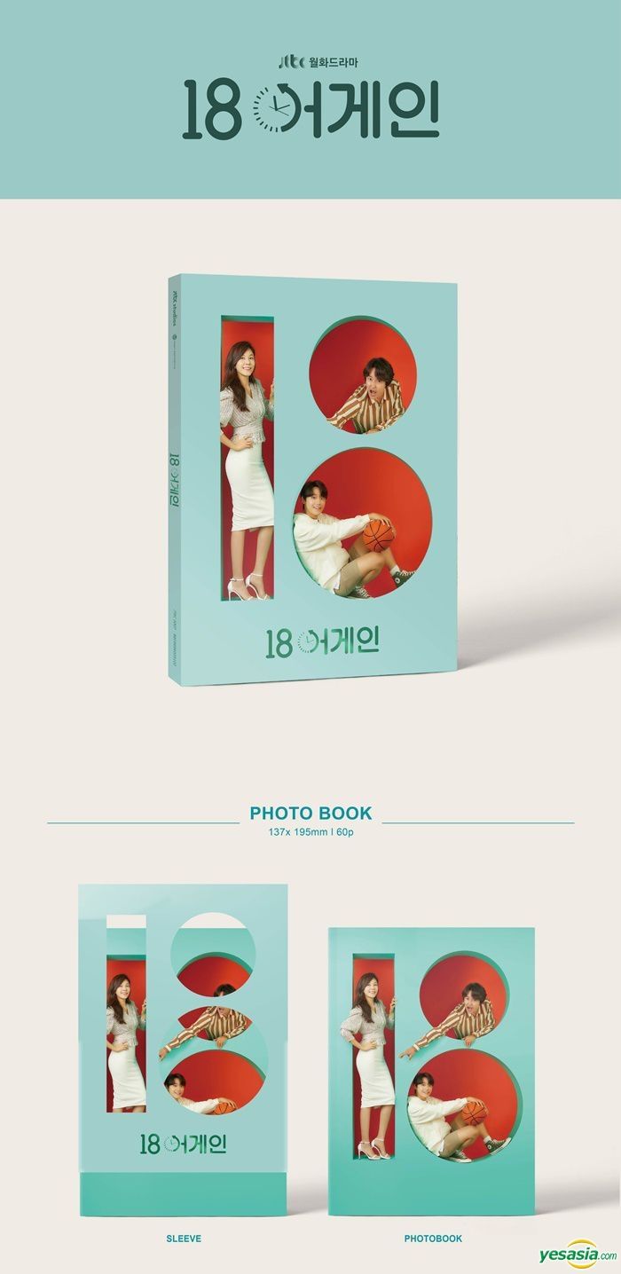 YESASIA: 18 Again OST (JTBC TV Drama) (2CD) CD - Korean TV Series Soundtrack, So You, jTBC (KR ...