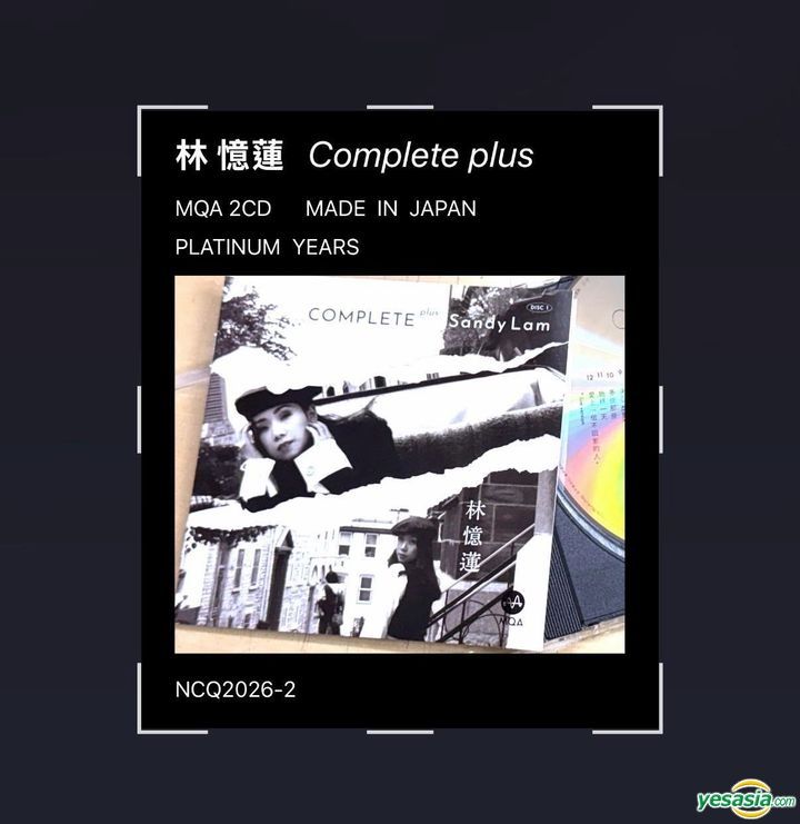 YESASIA: Complete Plus (MQA 2CD) Music - Sandy Lam, New Century ...