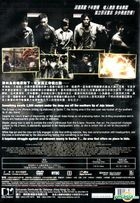 YESASIA: Sector 7 (2011) (DVD) (English Subtitled) (Hong Kong Version ...