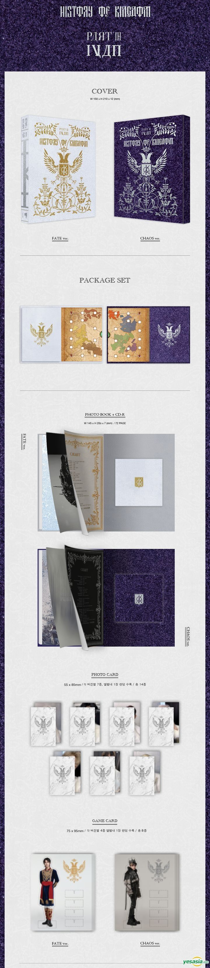 YESASIA: KINGDOM Mini Album Vol. 3 - History Of Kingdom : Part III ...