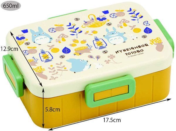 YESASIA: My Neighbor Totoro 4-point Lock Lunch Box 650ml - Skater - Lifestyle & Gifts - Free ...
