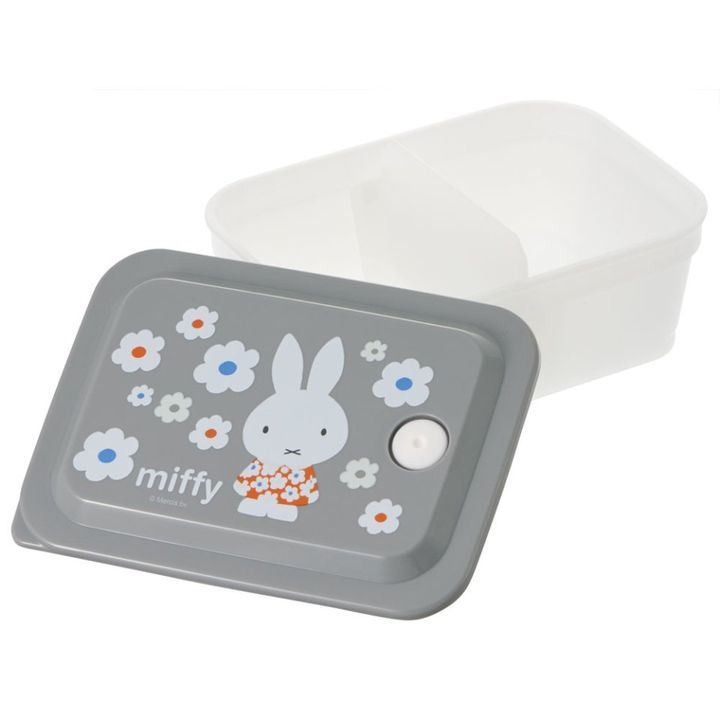 YESASIA: Miffy Lunch Box 450ml - Skater - Lifestyle & Gifts - Free Shipping