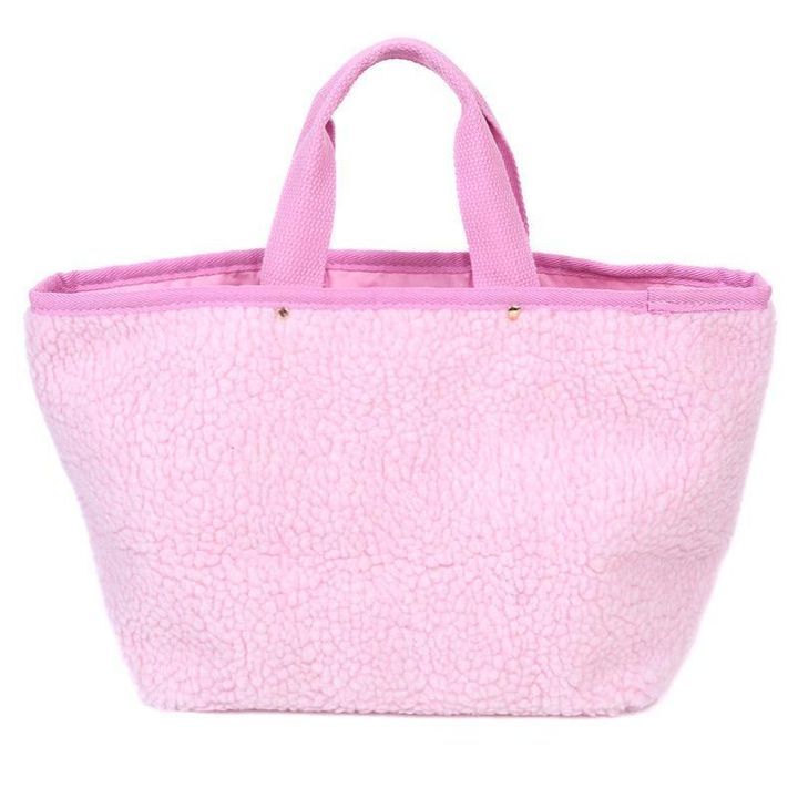 YESASIA: My Melody Boa Hand Bag - Yasuda - Lifestyle & Gifts - Free ...