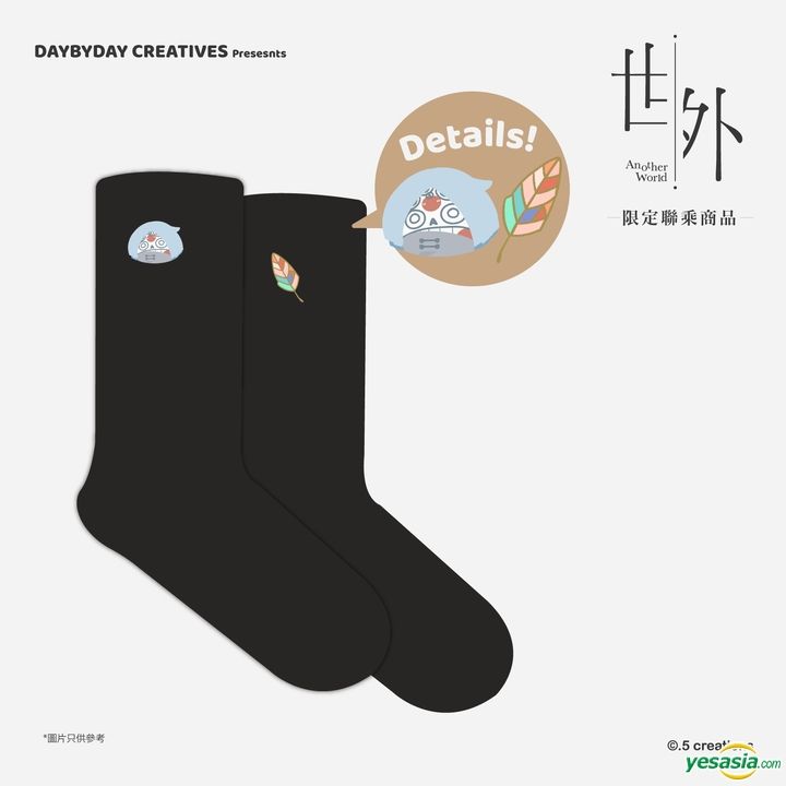 YESASIA: Another World Official Merchandise : Set #2 + Bonus Gift ...