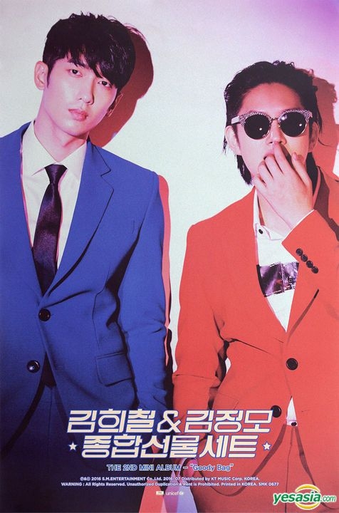 YESASIA: Image Gallery - Kim Hee Chul & Kim Jung Mo Mini Album Vol. 2 ...