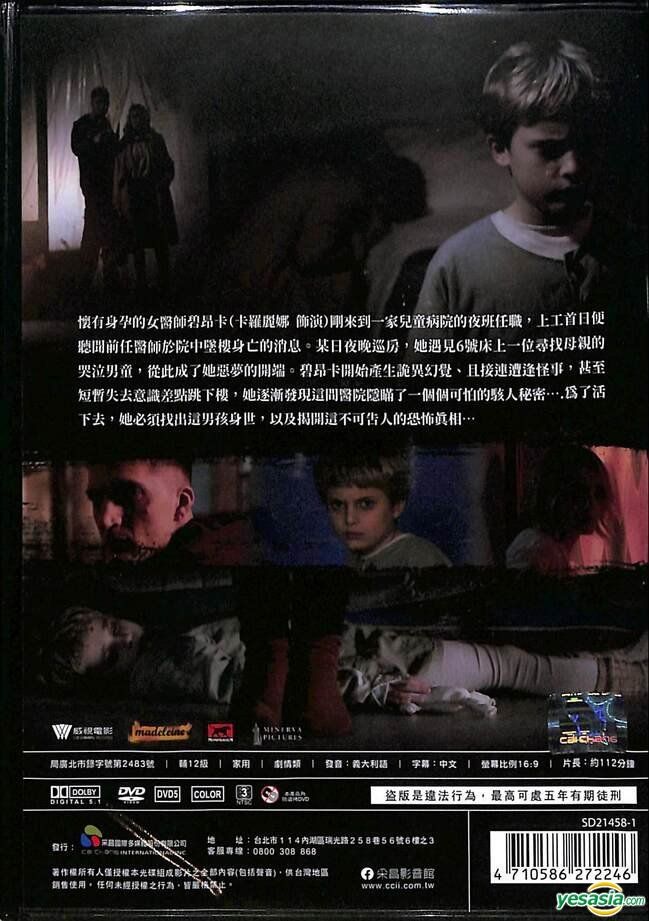 YESASIA: Bed Number 6 (2019) (DVD) (Taiwan Version) DVD - Barberini Urbano, Carolina Crescentini ...