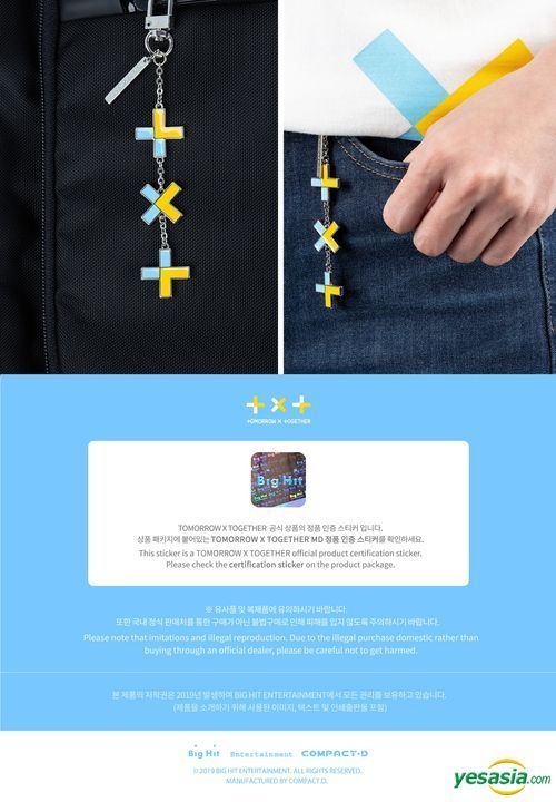 YESASIA: TXT Official Goods - Keyring Celebrity Gifts,GROUPS,GIFTS,MALE ...