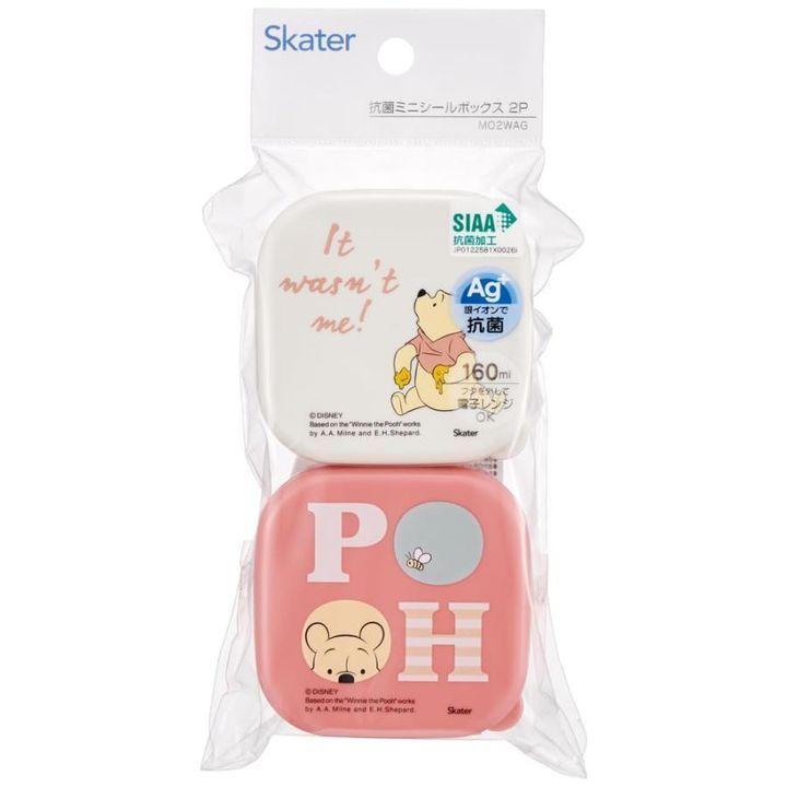 YESASIA: Winnie the Pooh Mini Food Storage Container (2 Pieces Set ...