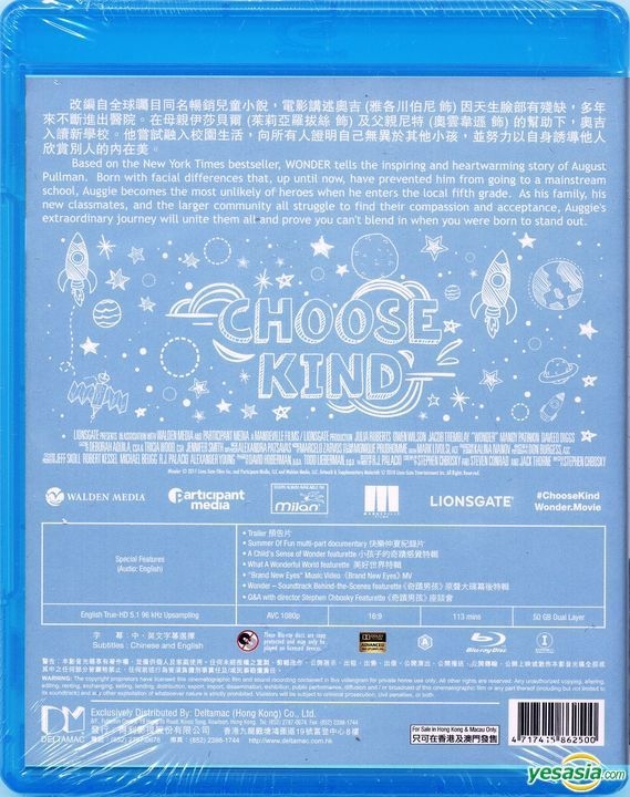 YESASIA: Wonder (2017) (Blu-ray) (Hong Kong Version) Blu-ray - Jacob Tremblay, Izabela Vidovic ...