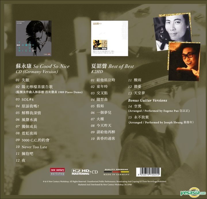 YESASIA : 蘇永康 So Good So Nice CD (Germany Version) + 夏韶聲 Best of Best ...