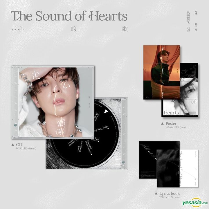 YESASIA: The Sound of Hearts CD - Andrew Tan, Sony Music Entertainment ...