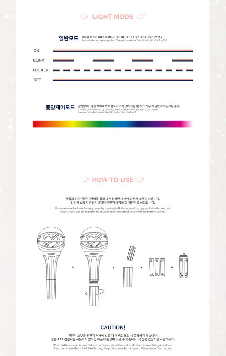 YESASIA: WJSN Official Light Stick (Version 2) FEMALE STARS,GROUPS ...