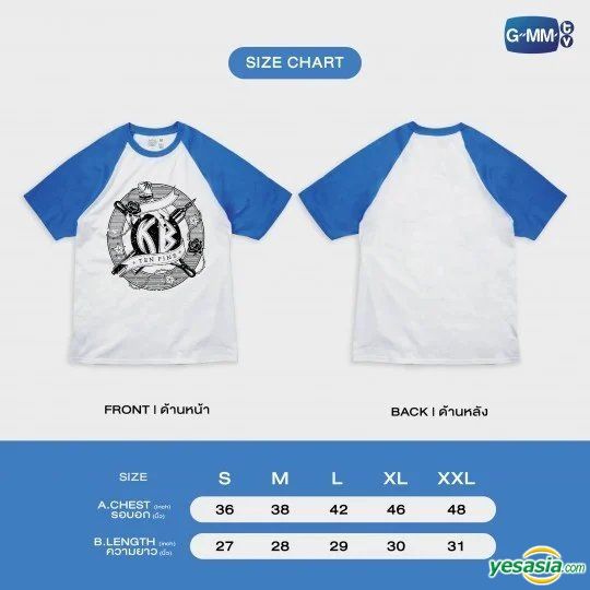 YESASIA: The Heart Killers The Series : Kant Bison Team T-shirt - Size ...