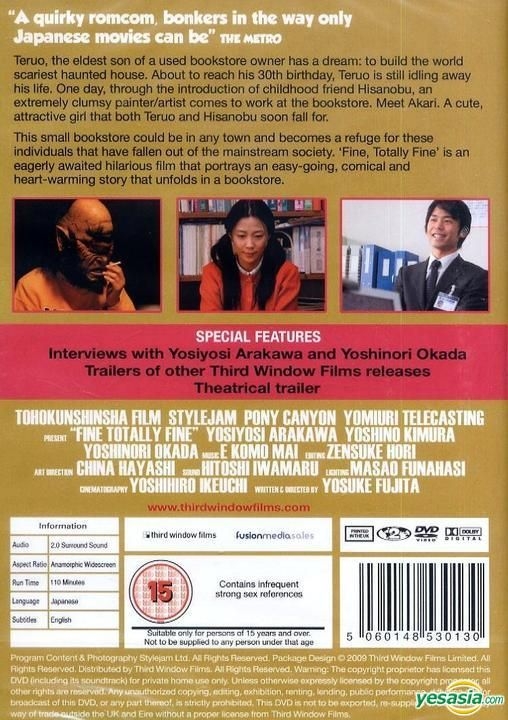 YESASIA: Fine, Totally Fine (DVD) (English Subtitled) (UK Version) DVD - Kimura Yoshino, Tanaka ...