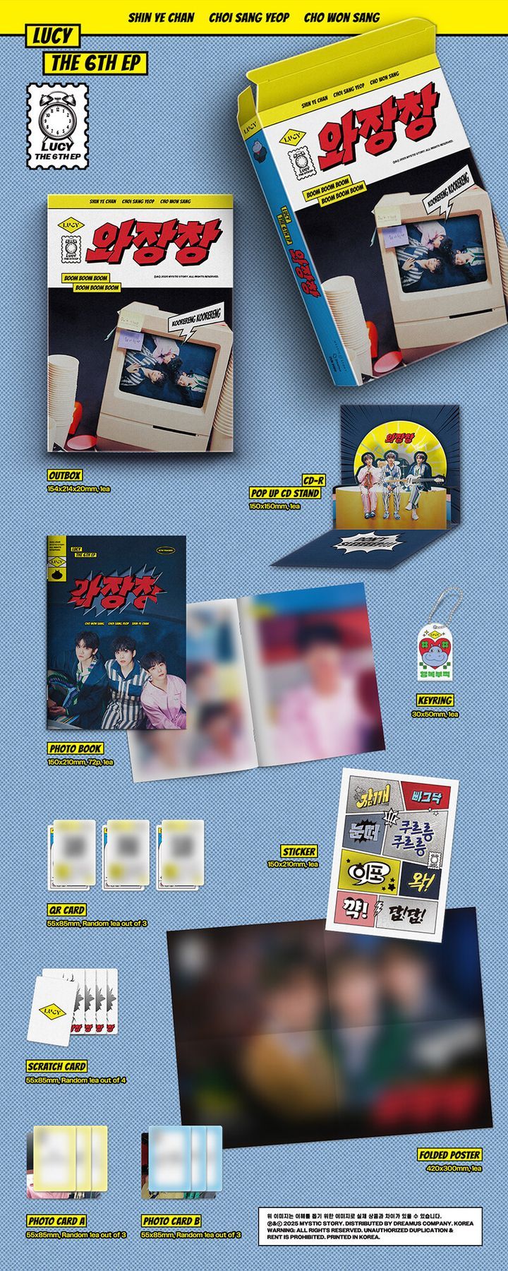 YESASIA: LUCY Mini Album Vol. 6 CD - LUCY, MYSTIC STORY - Korean Music - Free Shipping - North ...