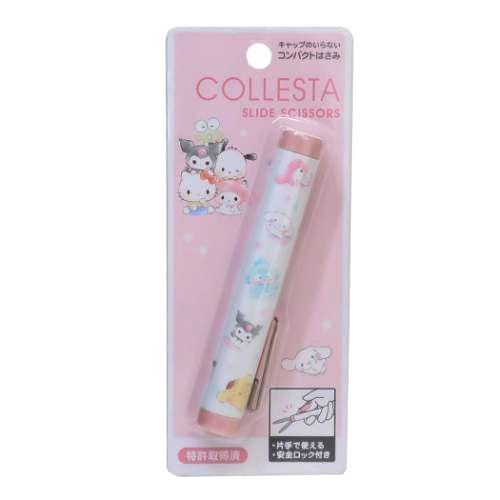 YESASIA: Sanrio Characters Slide Sissors - Kamio Japan - Lifestyle ...