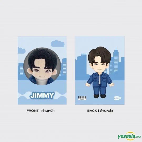YESASIA: Vice Versa The Series - Jimmy Plush MALE STARS,Celebrity Gifts ...