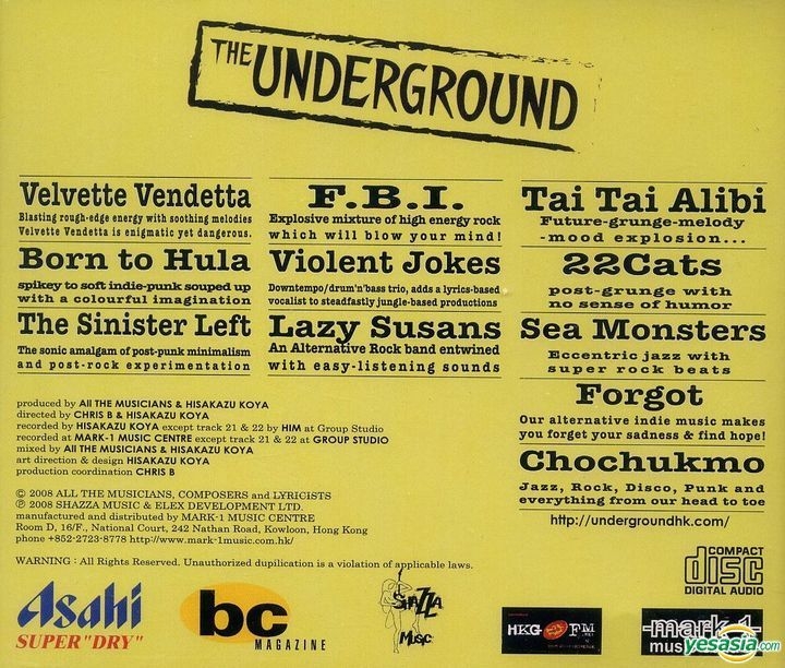 YESASIA: The Underground #1 Something Alternative (2CD) CD - Various ...