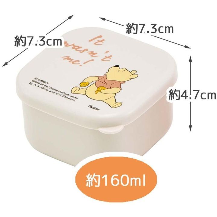 YESASIA: Winnie the Pooh Mini Food Storage Container (2 Pieces Set ...