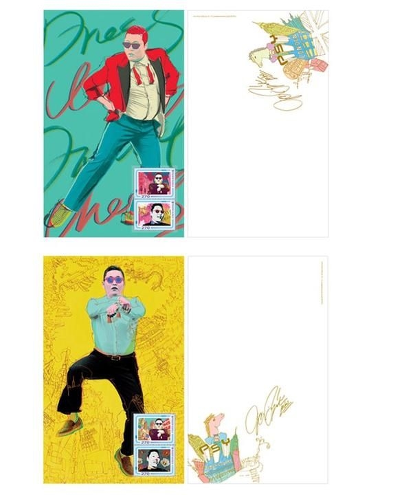 YESASIA: PSY Art Stamp MALE STARS,GIFTS,Celebrity Gifts,PHOTO/POSTER ...
