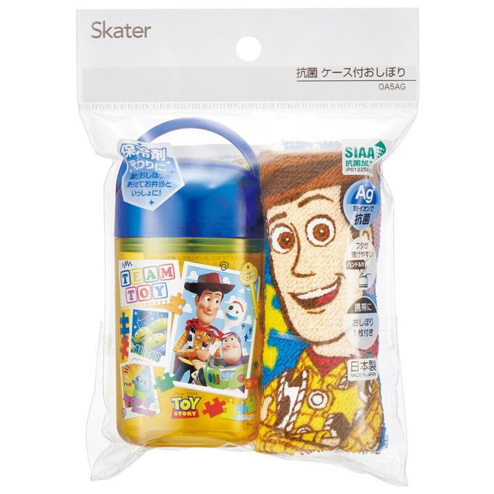 Yesasia Toy Story Towel Set Skater Lifestyle And Ts Free Shipping