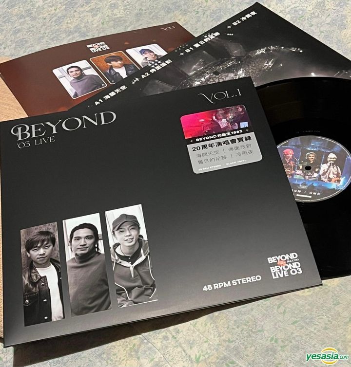 YESASIA: Beyond 03' Live Vol.1 (Vinyl LP) (45RPM) - Beyond, Paul Wong, New Century Workshop (HK ...