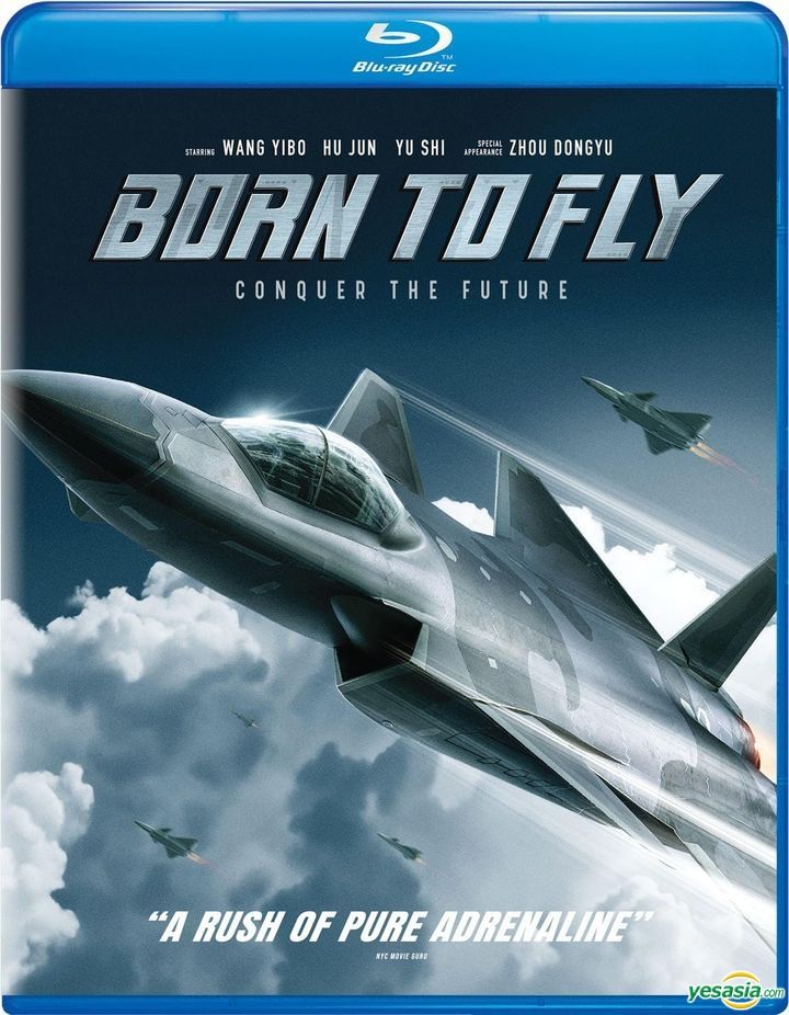 YESASIA: Born to Fly (2023) (Blu-ray) (US Version) Blu-ray - Hu Jun, Wang Yi Bo, Well Go USA ...